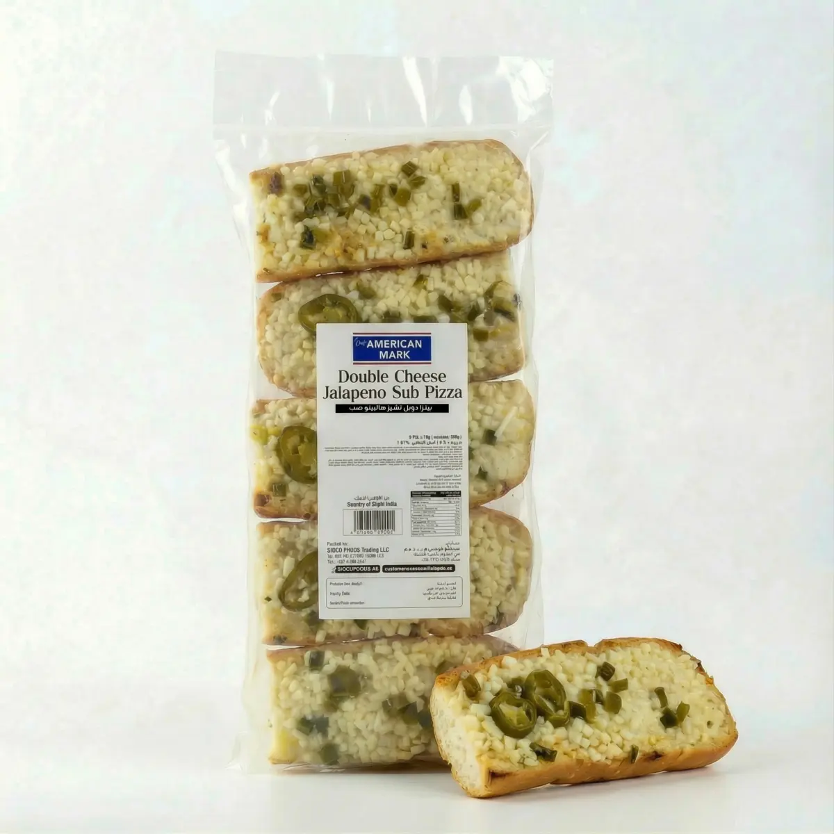 Double Cheese Jalapeno Sub Pizza (Toastie) – 5pcs | American Mark