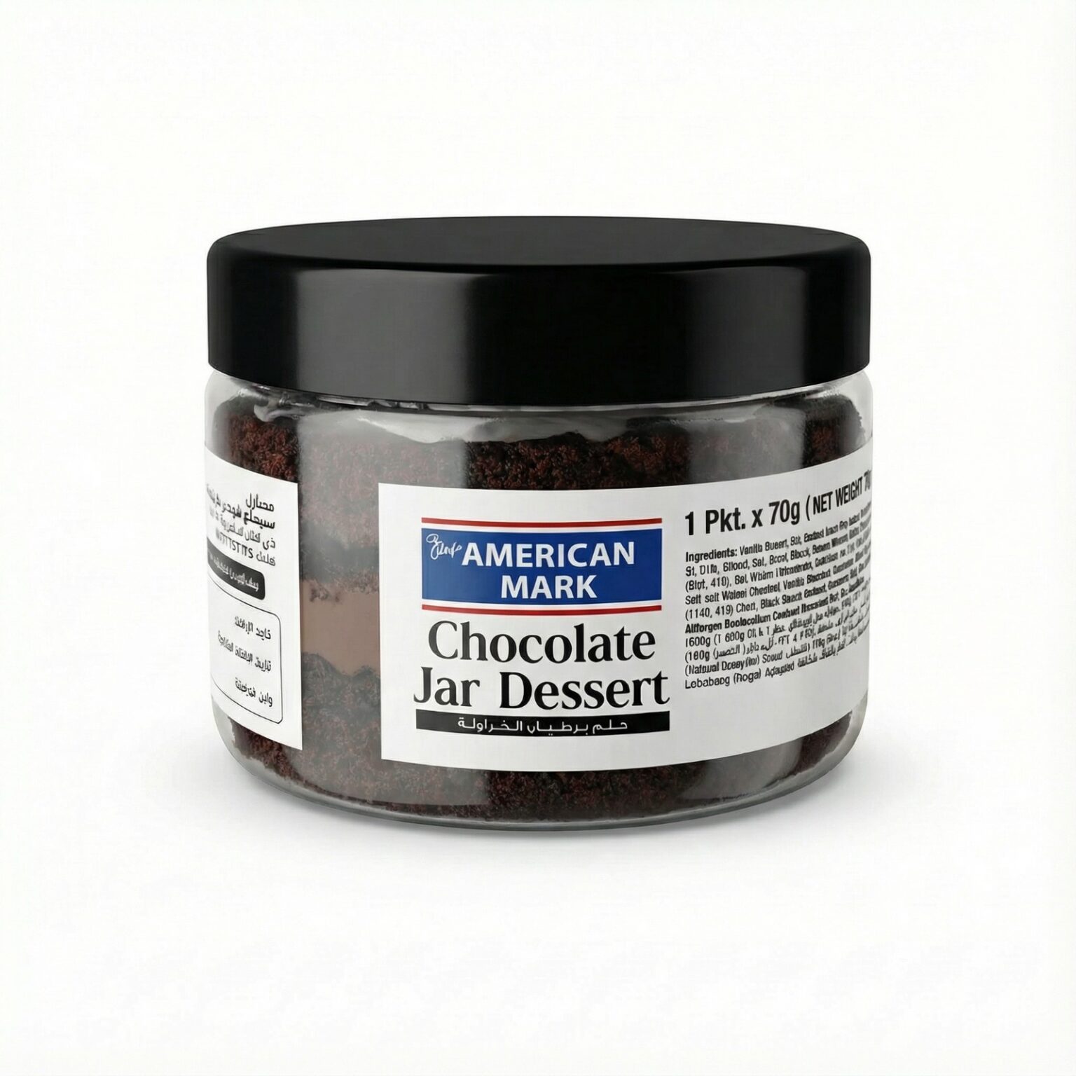 Chocolate Dessert Jar (70g) | American Mark | Sidco Foods UAE
