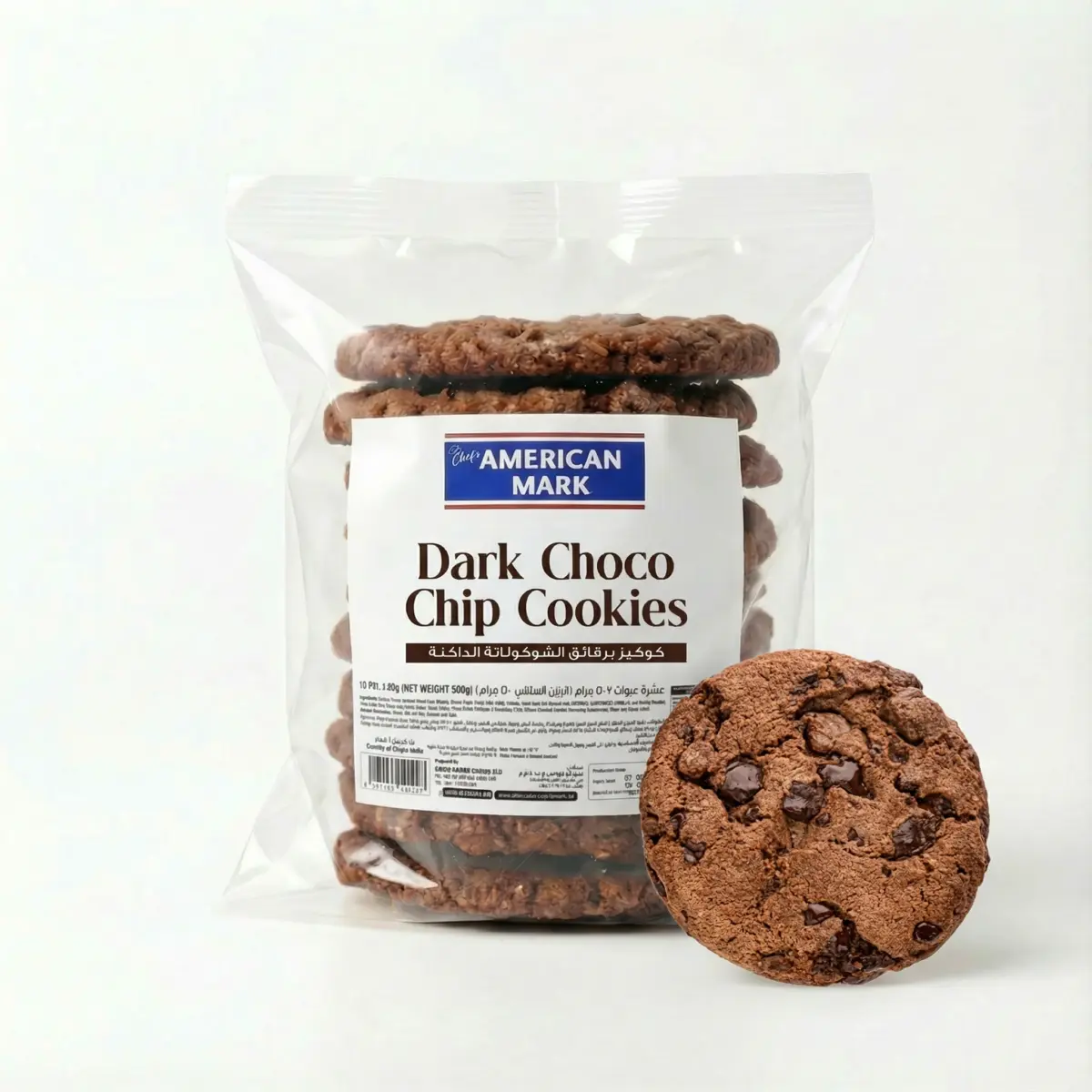 Dark Chocochip Cookies – 10pcs (500g) | American Mark | Sidco Foods