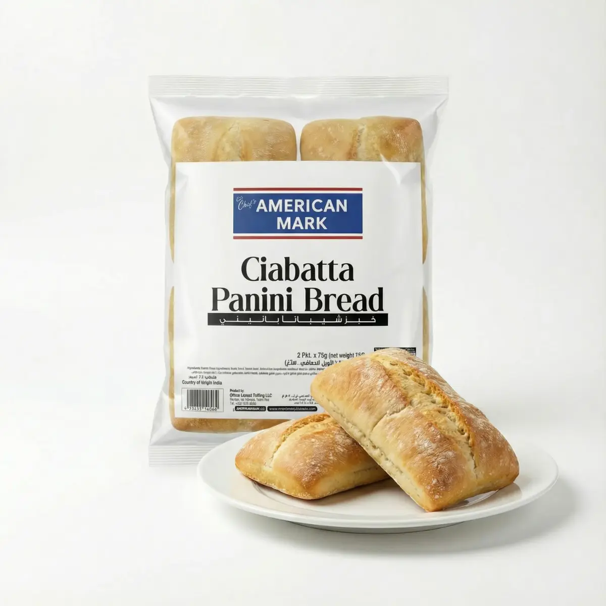 Ciabatta Panini Bread 2pcs (150g) | American Mark | Sidco Foods